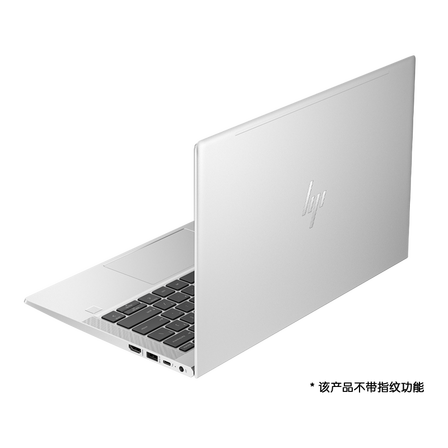 全新 惠普(HP) EliteBook 630 G10 13.3英寸笔记本电脑(i5-1335U/16G/512G SSD/核显/1920* ...