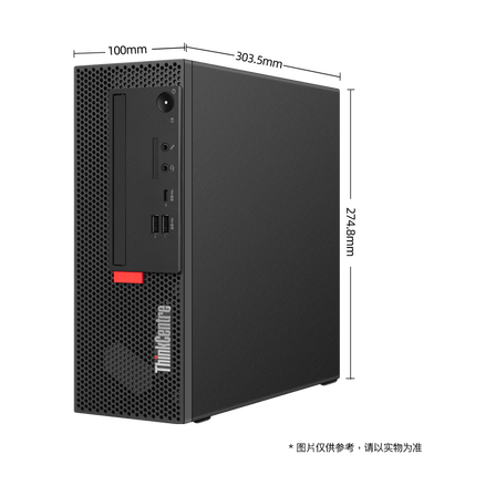 全新 联想(Lenovo) ThinkCentre M755e 台式机(i5-12500/16G/512G SSD/核显/ThinkVision TE24-20 23.8英寸/Windows ...